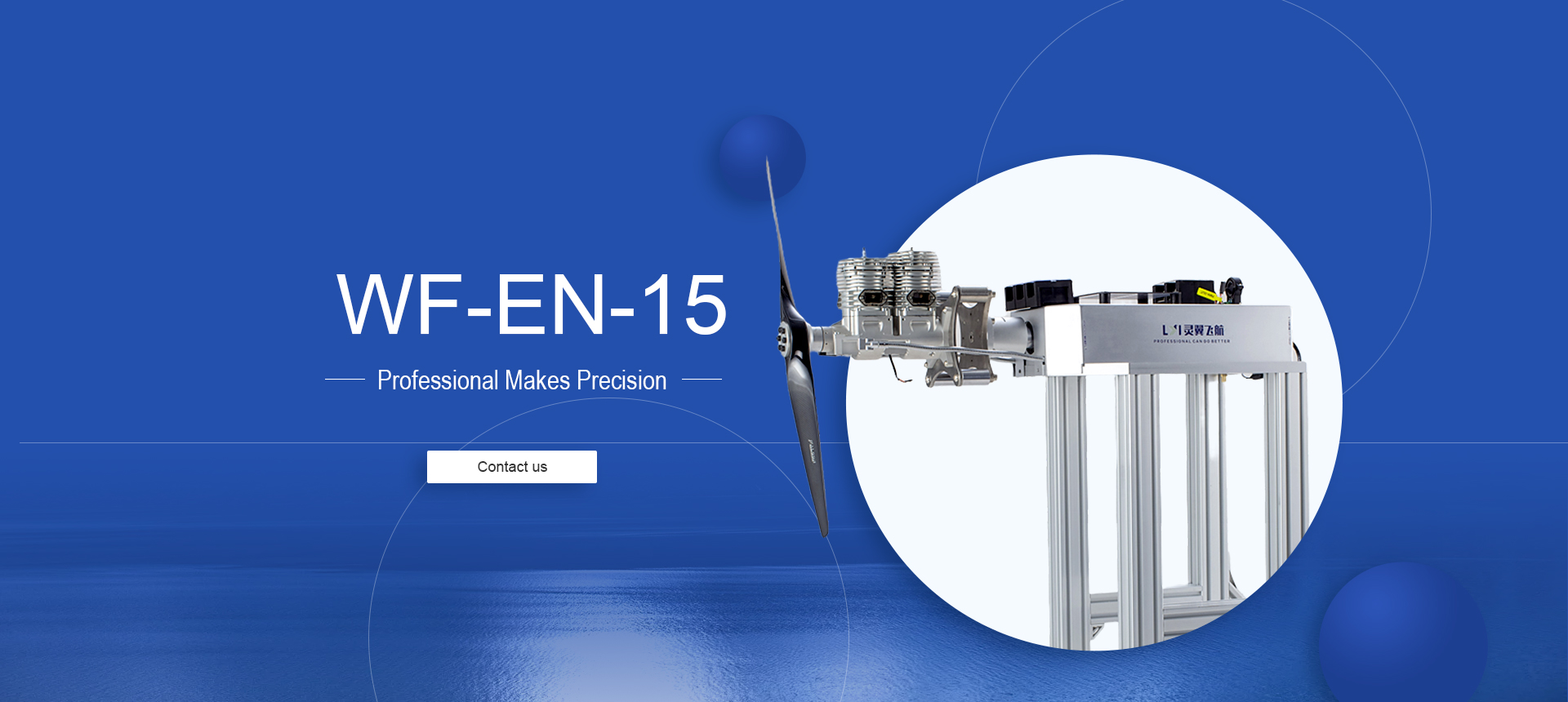 Manufacture Installation