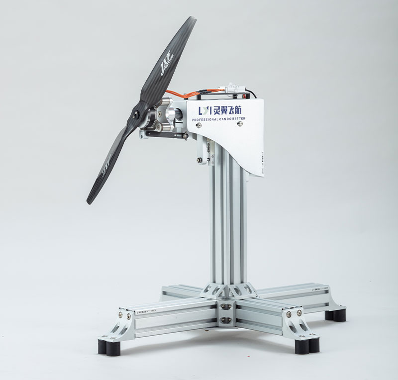 Drone Test Equipment - WingFlying Technology